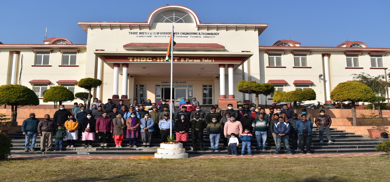THDC-IHET